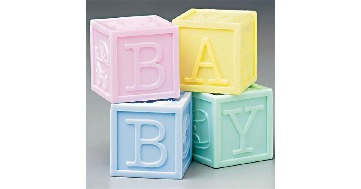 Baby Building Blocks | SugarCraftShop, Glasgow